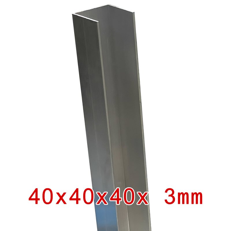 Alu U-Profil 40x40x40 x3mm, Länge 6m